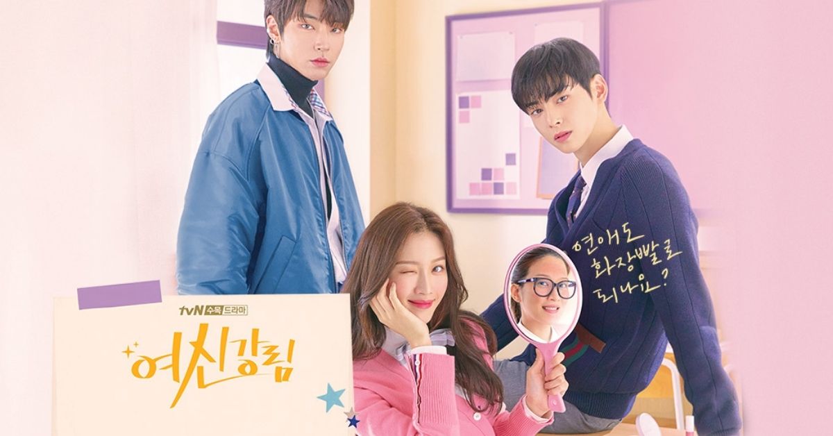 True Beauty รวมคอนเทนต์ซีรีส์ - LIBRARY | ดูซีรีส์ให้ซีเรียส